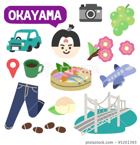 Okayama icon no line - Stock Illustration [95201393] - PIXTA