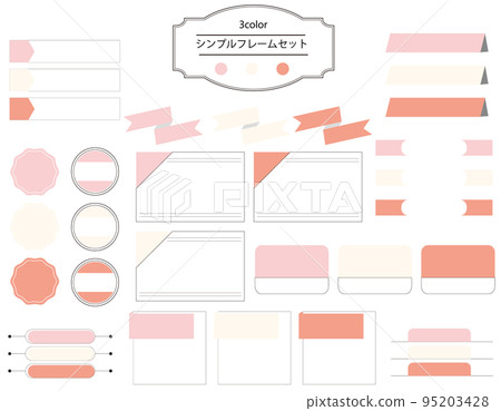 Easy-to-use, simple and stylish frame set pink... - Stock Illustration ...
