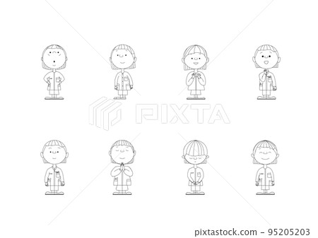 Facial expression of a female nurse - Stock Illustration [95205203] - PIXTA