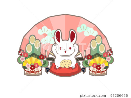 Icon illustration of a rabbit that invites good... - Stock Illustration ...