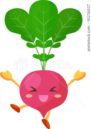 Illustration of a cute radish character who is... - Stock Illustration ...