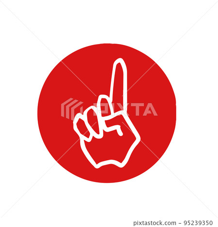 Index finger pointing icon 1 illustration - Stock Illustration ...