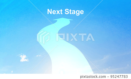 Curved road arrow and NextStage letters in the... - Stock Illustration ...