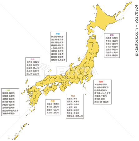 Divideable map of Japan Prefecture name... - Stock Illustration ...