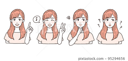 Young woman's facial expression four-piece set... - Stock Illustration ...