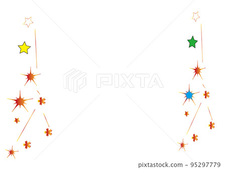star 61 - Stock Illustration [95297779] - PIXTA
