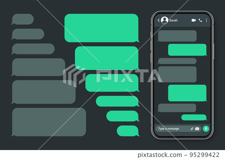 Blank Text Message Screen