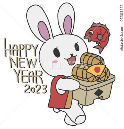 Zodiac rabbit carrying good luck - Stock Illustration [95305823] - PIXTA