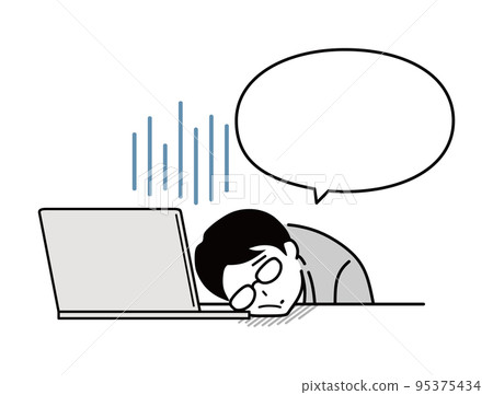 Tired businessman speech bubble - Stock Illustration [95375434] - PIXTA