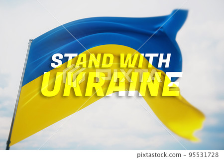Stand with Ukraine text flag theme. Waving... - Stock Illustration ...