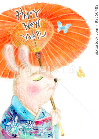 Japanese-style rabbit holding a Japanese... - Stock Illustration ...