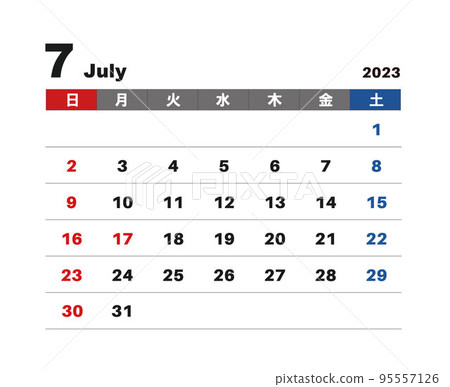 Calendar July 2023 (Reiwa 5) - Stock Illustration [95557126] - PIXTA