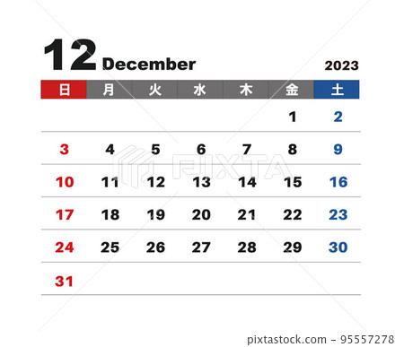 日曆 2023 年 12 月 (2023)-插圖素材 [95557278] - PIXTA圖庫