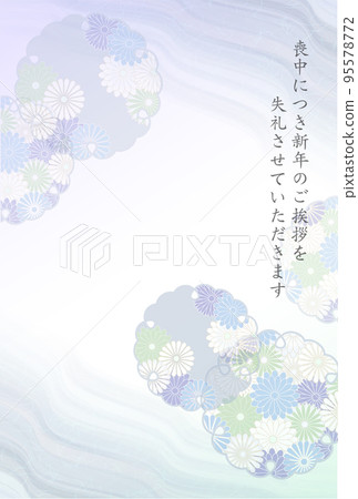 Mourning Japanese pattern chrysanthemum background - Stock Illustration ...