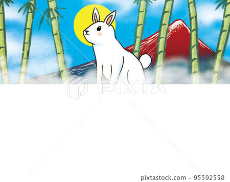 Rabbit New Year's card - Stock Illustration [95592558] - PIXTA