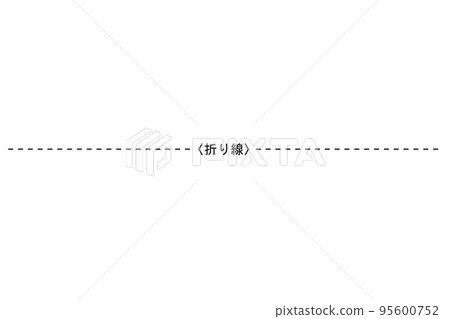 folding line - Stock Illustration [95600752] - PIXTA