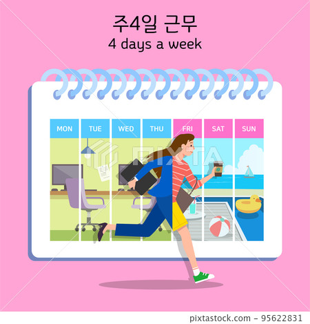 business trend_work four days in a week-插圖素材 [95622831] - PIXTA圖庫