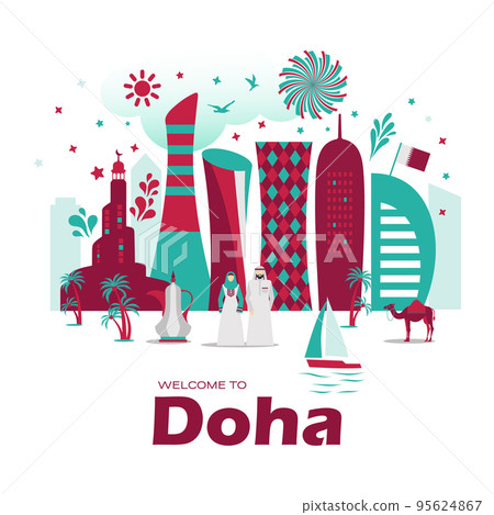 Doha - Qatar Landmark Buildings skyline of... - Stock Illustration ...