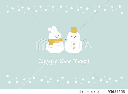 Cute natural New Year's card with smiling... - Stock Illustration ...