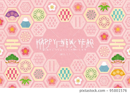 Year of the Rabbit-New Year's card template-Ma1 - Stock Illustration ...
