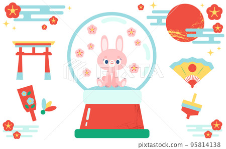 Rabbit year, New Year's card material... - Stock Illustration [95814138 ...