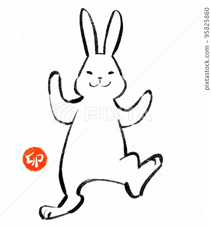 New Year's card illustration material,... - Stock Illustration ...