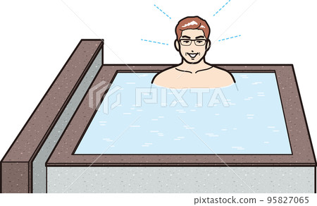 A man who feels refreshed in a cold bath in a... - Stock Illustration ...