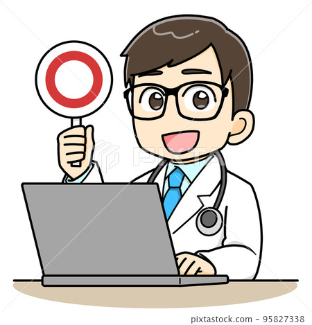 A male doctor who raises a tag in front of a... - Stock Illustration ...
