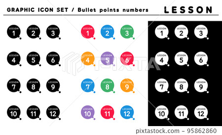 Lesson heading bullet icon set (LESSON 1 to 12)... - Stock Illustration ...