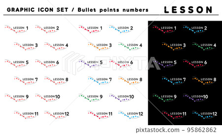 Lesson heading bullet icon set (LESSON 1 to 12)... - Stock Illustration ...