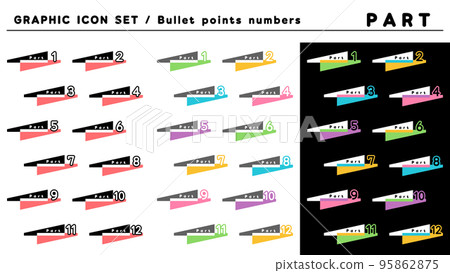 Part heading bullet icon set (Part 1 to 12) /... - Stock Illustration ...