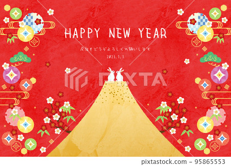 Year of the Rabbit-New Year's card template-mu 1 - Stock Illustration ...