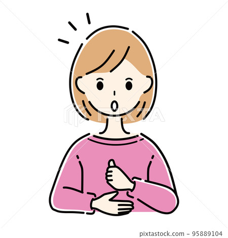 I see, a woman who notices - Stock Illustration [95889104] - PIXTA