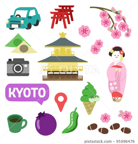 Kyoto icon no line - Stock Illustration [95896476] - PIXTA