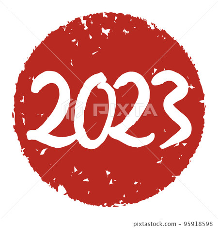 Handwritten brush letter 2023 round stamp - Stock Illustration ...