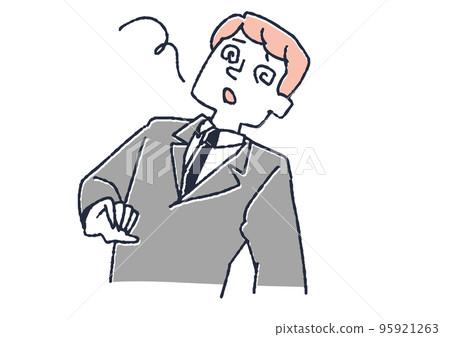 Clueless Man Cartoon