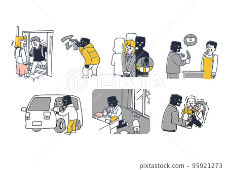 Illustration set of people who commit crimes... - Stock Illustration ...