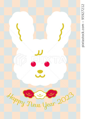 Rabbit illustration New Year's card template... - Stock Illustration ...