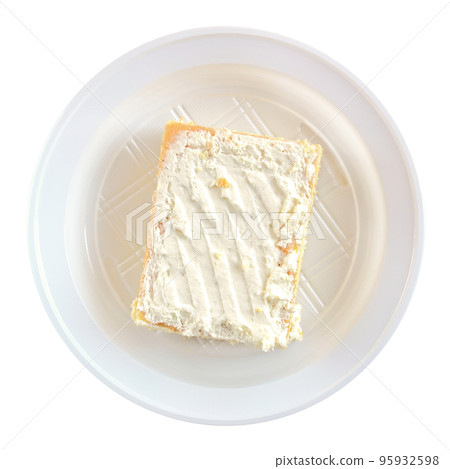 pie slice transparent PNG - Stock Illustration [95932598] - PIXTA
