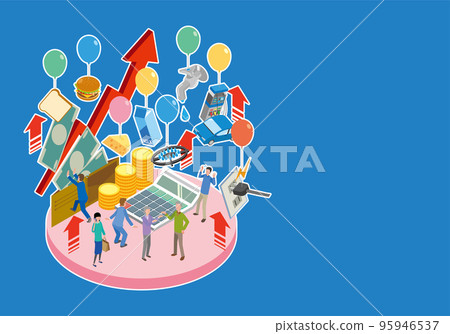 People confused by price hikes - Stock Illustration [95946537] - PIXTA
