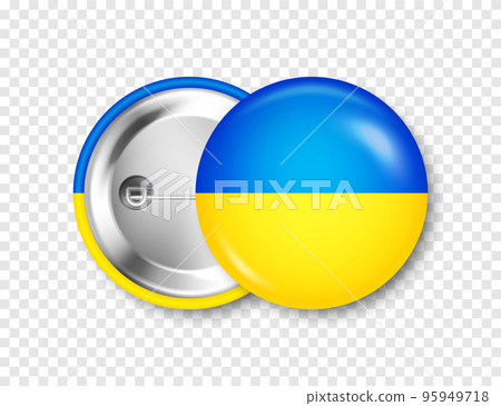 Realistic button badge with printed Ukrainian... - Stock Illustration ...