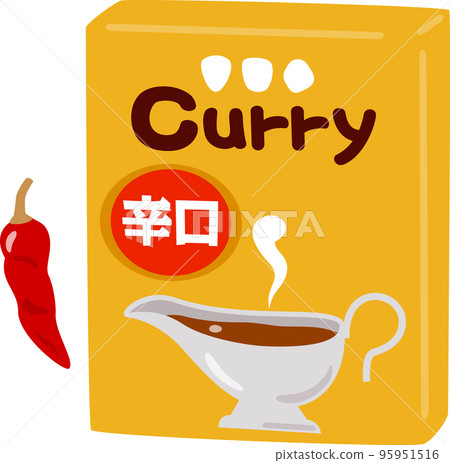Spicy retort curry - Stock Illustration [95951516] - PIXTA