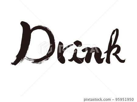 Drink (drink) handwritten calligraphy material - Stock Illustration ...