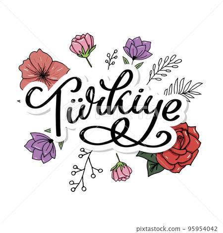Text in the Turkish: Turkey Lettering.... - Stock Illustration ...