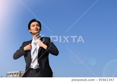 Businessman heading to work - Stock Photo [95981347] - PIXTA