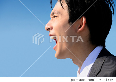 Man Shouting Profile