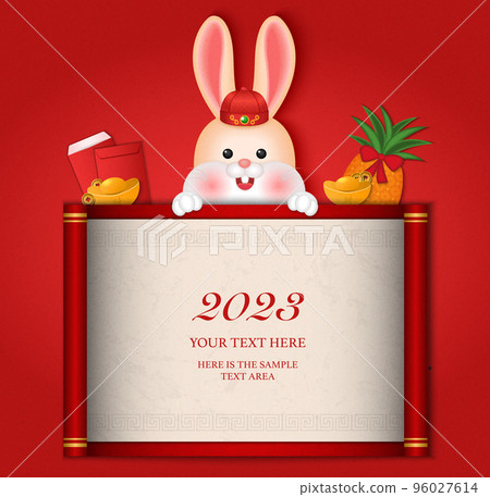 2023 Chinese new year of cute cartoon rabbit...-插圖素材 [96027614] - PIXTA圖庫
