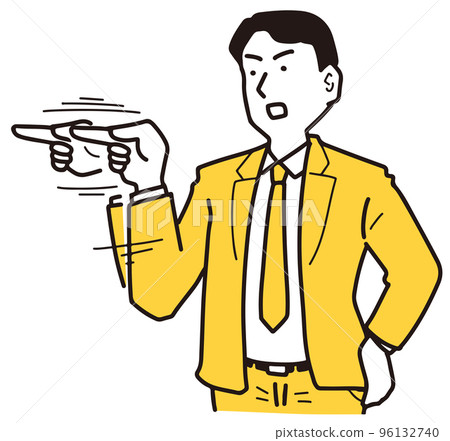 businessman pointing hard - Stock Illustration [96132740] - PIXTA