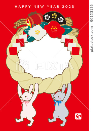 Rabbit New Year's card with a photo frame... - Stock Illustration ...