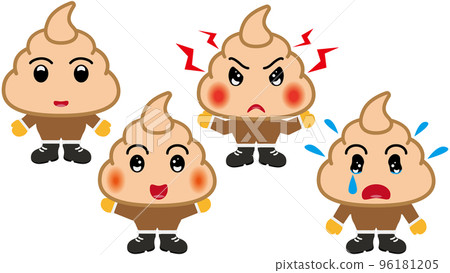 poop character face - Stock Illustration [96181205] - PIXTA